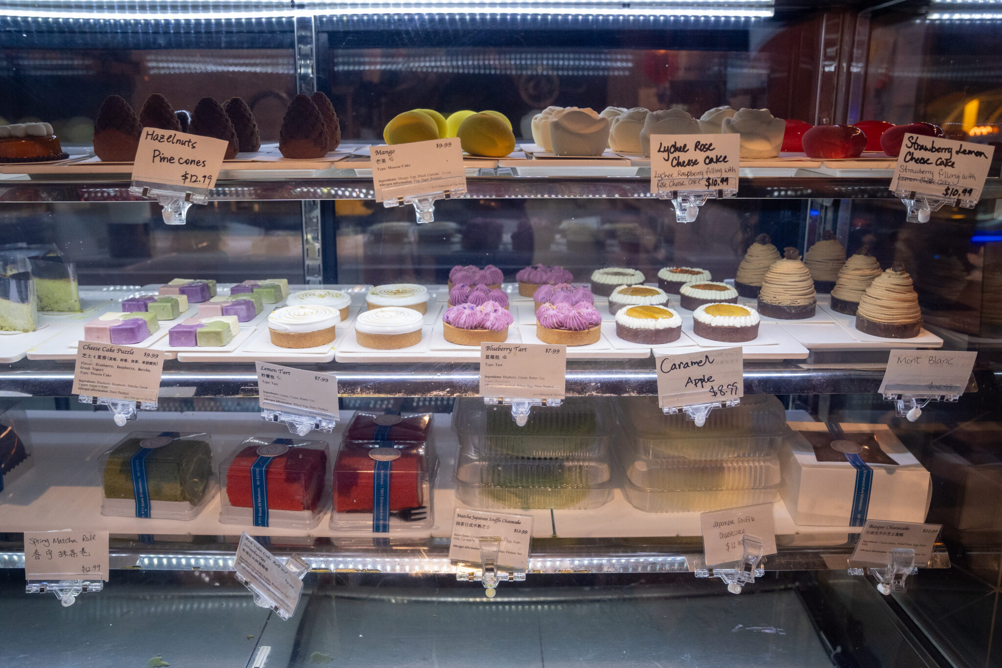 Two rising Asian boba tea businesses on State Street - Madison Commons ...